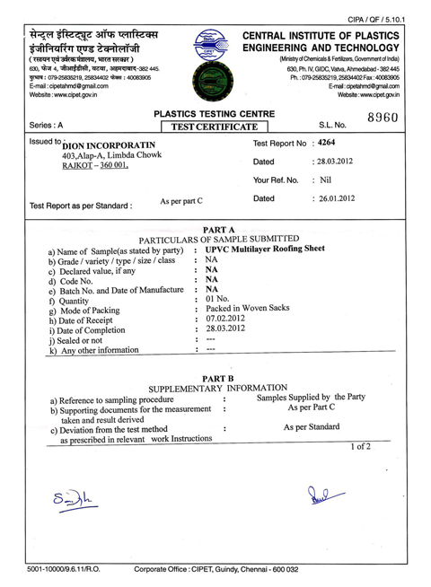 Quality Certificates